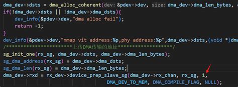 xlinx zynq dma驱动 xilinux dma csdn博客