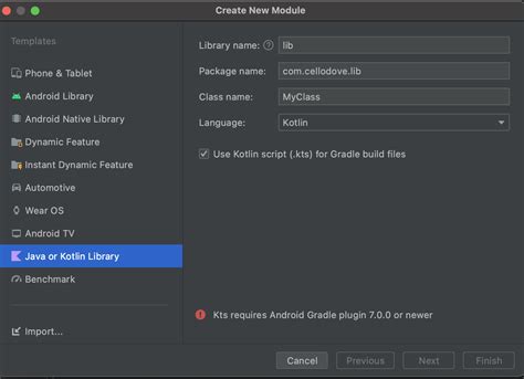 Android Multi Module로 Android Project 구성하기 Cellodove