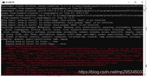 paddle ocr 安装部署与使用教程 not find model pdmodel or inference pdmodel csdn博客