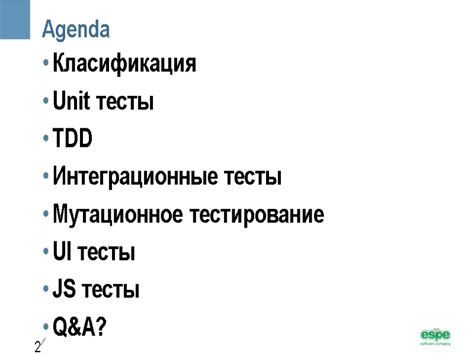 Unit Andand Ui Tests In Java Ruslan Bulatov