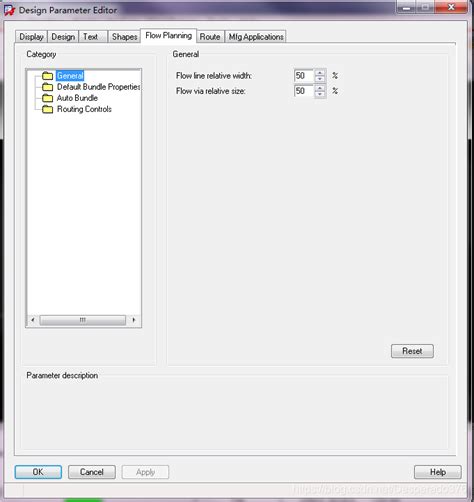 allegro基本功能 allegro的setup菜单下的design csdn博客