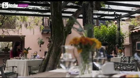 Трима братя три сестри сезон 2 епизод 53