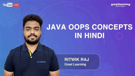 Java Oops Concepts In Hindi Java Tutorials In Hindi Great Learning