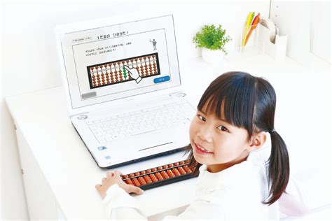Abacus Lesson Online Learn The Abacus At Your Own Time Online Soroban Com