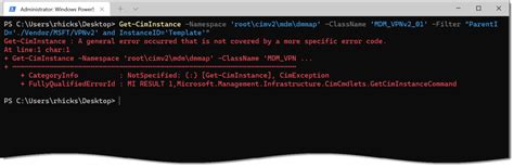 Always On Vpn Powershell Script Issues In Windows 11 Richard M Hicks