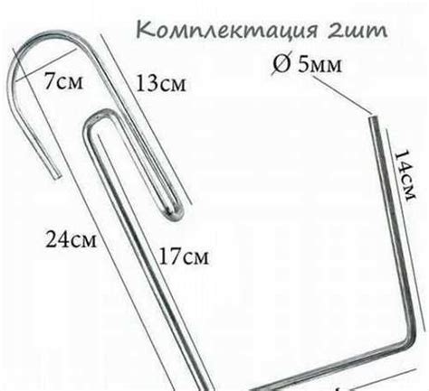 Держатель для балконного ящика | Festima.Ru – частные объявления