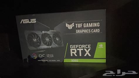 بي سي للبيع مع السيت اب كامل شاشتين وماوس وكيبورد موقع حراج