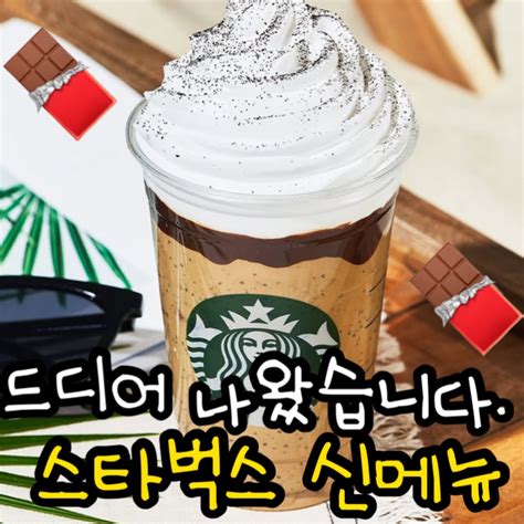 푸드의 먹스타그램🍢 빨리 환전 해야하는 이유 ‼️ 일본 엔화 확 올랐다가 확 내려감… 🥹 드디어 내려갔다 얼른 환전 ㄱㄱ 일본러버 모여라 Instagram