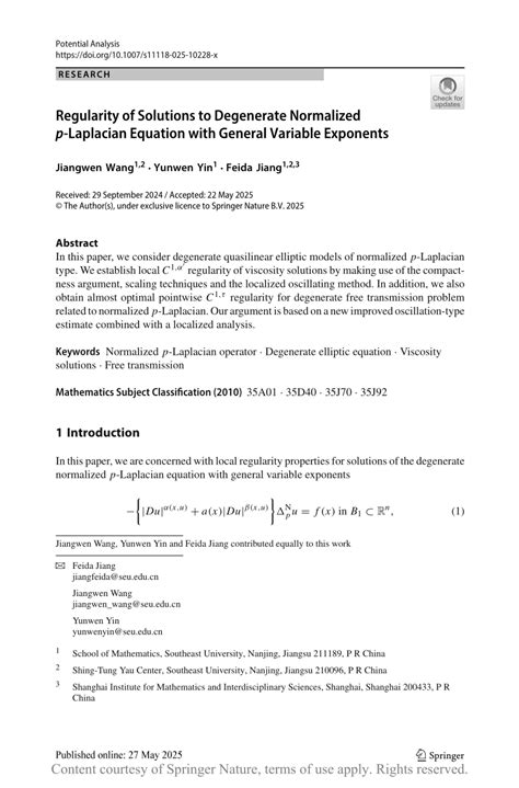 Regularity Of Solutions To Degenerate Normalized P Laplacian Equation