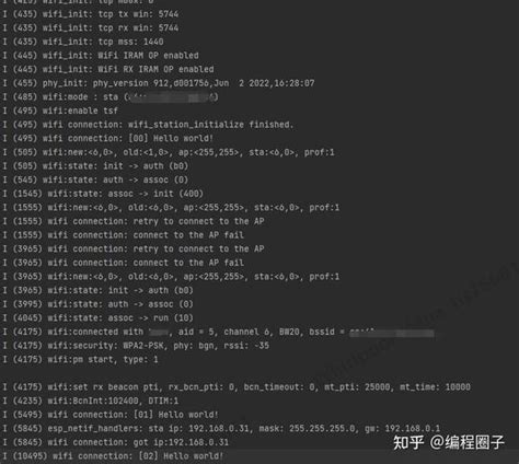 ESP C 入门 连接WiFi并打印信息 知乎