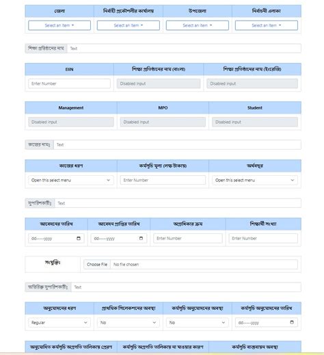 Redoy Kumar Shaha On Linkedin Recently I Completed The Small Frontend Part Of A Website For An