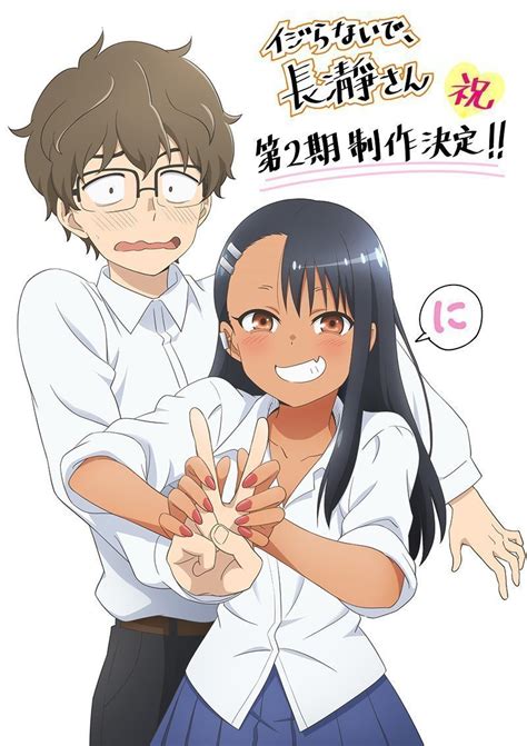 Ampun Anime Nagatoro San Kembali Lanjut Ke Musim Kedua