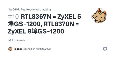 Rtl8367n Zyxel 5埠gs 1200 Rtl8370n Zyxel 8埠gs 1200 · Issue 10 · Libc0607realtekswitch