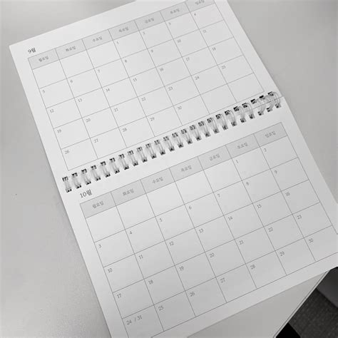 전진하는 큰 그릇 On Twitter 이름하여 ‘작심칠일 다이어리 샘플이 나왔습니다 1부만 우선 스프링으로 제작해보았는데요 생각보다 작성에 불편이 있어서 나눔용은