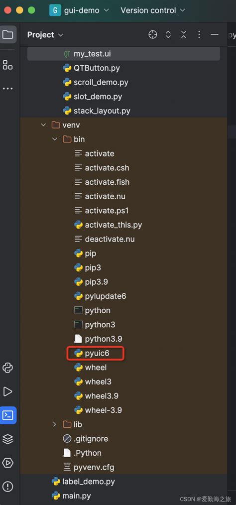 Python Pyqt6、qdesigner、pyuic5 Tool 安装使用sipbuildpyproject
