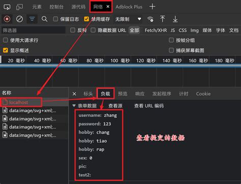 04【html常用标签】cellpadding Mdn Csdn博客