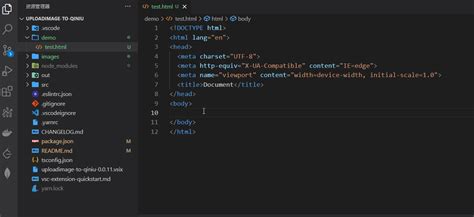 Uploadimage To Qiniu Visual Studio Marketplace