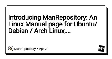 introducing manrepository an linux manual page for ubuntu debian