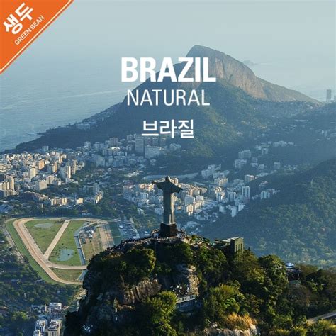 커피박물관 카페뮤제오