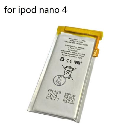 Replacement Rechargeable Battery For Aple Ipod Nano 4th 4 Gen
