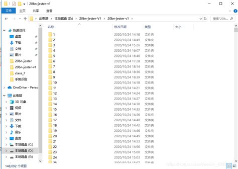 20bn Jester V1手势数据集获取方法cat 20bn Jester V1 Tar Zx Csdn博客