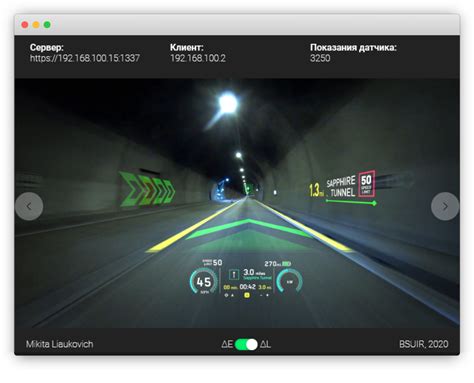 Github Mikitaliaukovich Aperture Demo Of Real Time Image Optimization Algorithm Based On