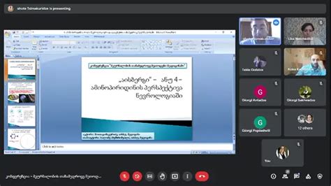 Shota Tsimakuridze On Linkedin კონფერენცია ვიტალისი
