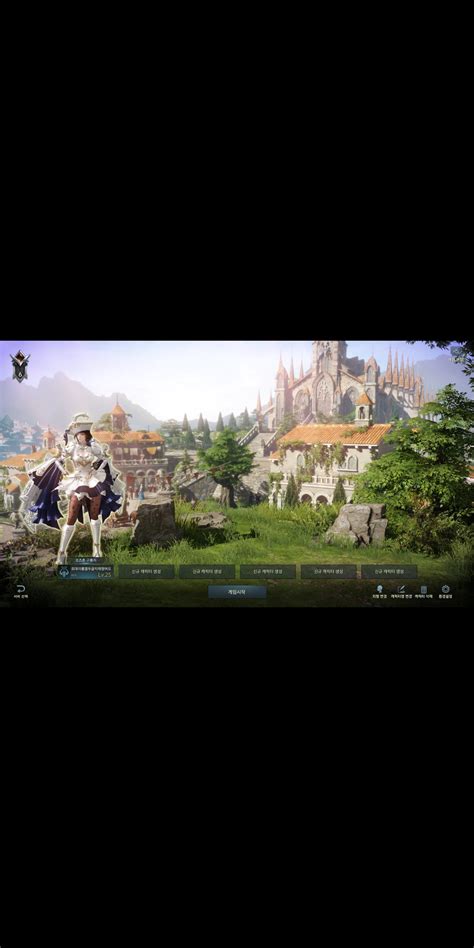 로스트아크 인벤 대기열 기다리다가 화딱지나서 접속못하는 사람들을위한 미세먼지팁 로스트아크 인벤 팁과 노하우 게시판