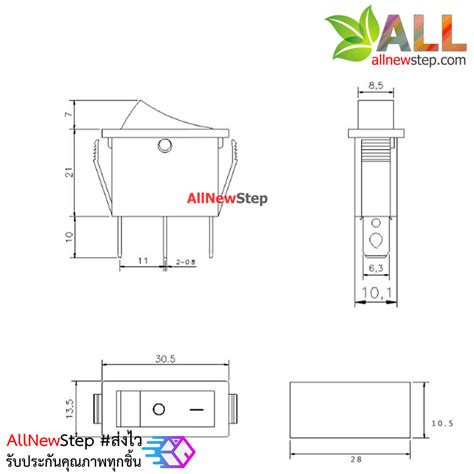 สวิตช์ 1 ช่อง 2 ทาง 15a 250v สีดำ Arduinoall ขาย Arduino ซื้อ Arduino อุปกรณ์ Arduino Sensor