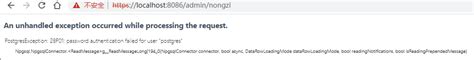 docker中使用postgresql数据库 long livece 博客园