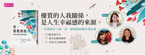 工研院科技學習 讚 🚩運用minitab及r軟體實作→現學現用 【確定開課】 🧿reurlcce611zl