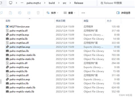 Windows下mqtt客户端的使用mqttclienth Windows Csdn博客 Windows下mqtt客户端的使用mqttclienth Windows Csdn博客