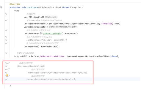 springsecurity 自定义异常处理） springsecurity异常处理 csdn博客