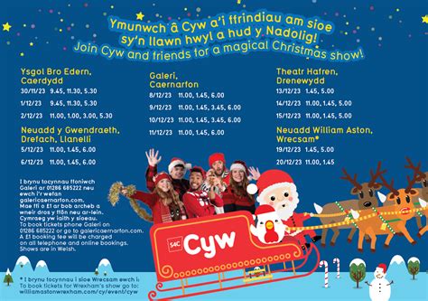 S4cs Cyw Christmas Show On Tour Around Wales Press S4c