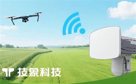 常见的无人机干扰技术介绍 技象科技