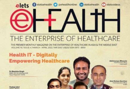 Synchronised Health Service Elets EHealth