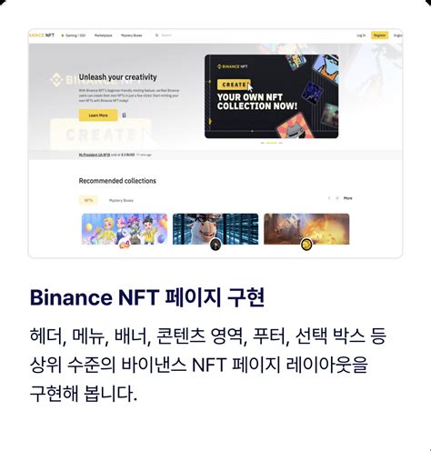 이더리움 evm 기반 블록체인 개발 a to z feat solidity and go 초격차 패키지 online 패스트캠퍼스