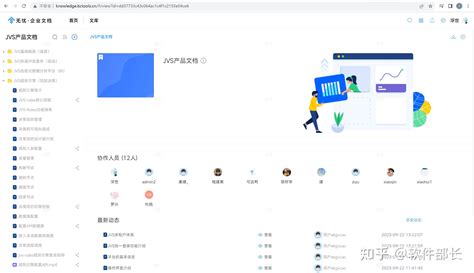 规则引擎（jvs Rules）：从应用到场景的全面解析 知乎