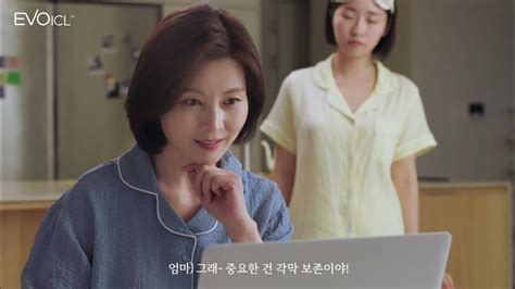 [이보icl] 내 딸의 시력교정👁‍🗨 엄마는 열공 중 엄마의 검색편 Mid Ver 34초 Youtube