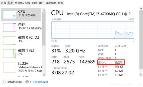 arcgis notebook server10 7 1 单机安装部署——以win10专业版为例 arcgis server10 7下载 csdn博客