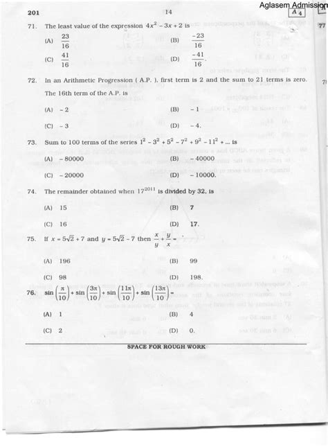 pgcet mca 2011 question paper pdf