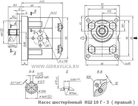 Насос НШ 10Г-3 - Гидравлика - запчасти для сельхозтехники