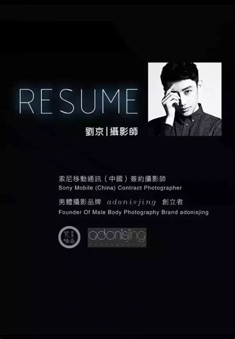 Abstinence No04 Boykk