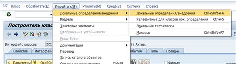 Abap динамическая ошибка Sap Исправление ошибок и поиск оптимальных