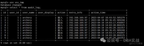 Mysql查询表显示doesnt Exist错误？不要惊慌，让我带你揭开解决之谜！12668428的技术博客51cto博客