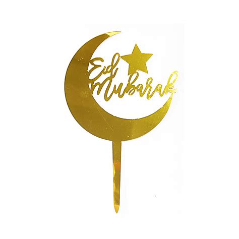 Buy Wholesale Eid Mubarak Cake Pick Gold Online In Australia Party