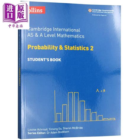 Collins Asand A Level Mathematics：statistics 2 Students Book英文原版柯林斯剑桥数学