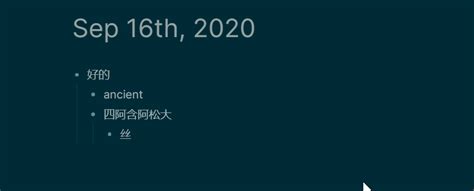 Undo 有的时候逻辑会有些混乱 · Issue 337 · Logseqlogseq · Github
