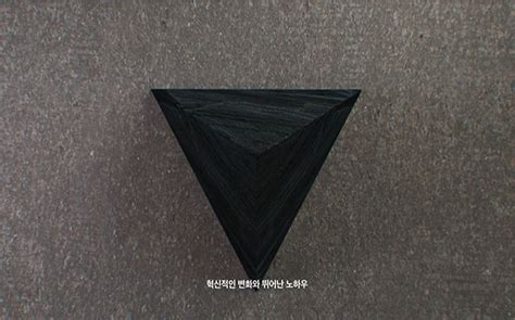 Kg스틸주 철강금속제조 지식재산영상