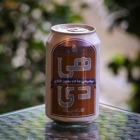 دلستر رستوران بی نام